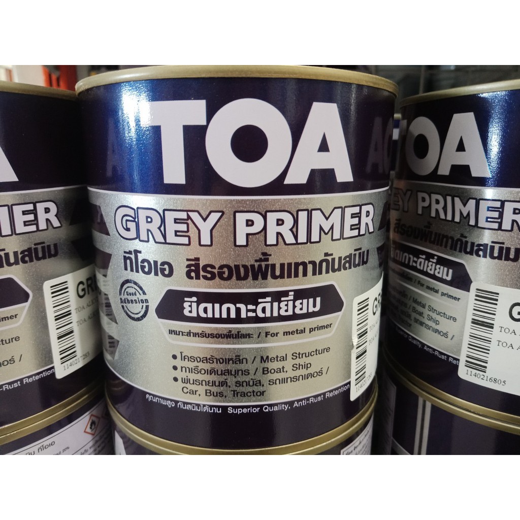 สีรองพื้นกันสนิมสีเทาทีโอเอTOA GREY PRIMER #G2010 | Shopee Thailand