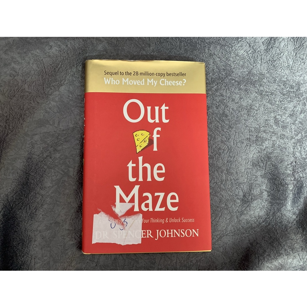 Out of the maze book | Shopee Thailand