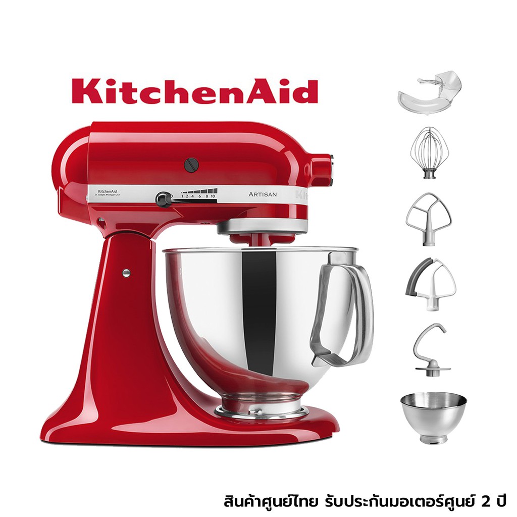 5ksm175pseca ถูกที่สุด พร้อมโปรโมชั่น ม.ค. 2023|BigGoเช็คราคาง่ายๆ