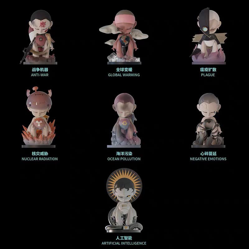 Sos kid series 1 แบบสุ่ม พร้อมส่ง - okecat_arttoy - ThaiPick