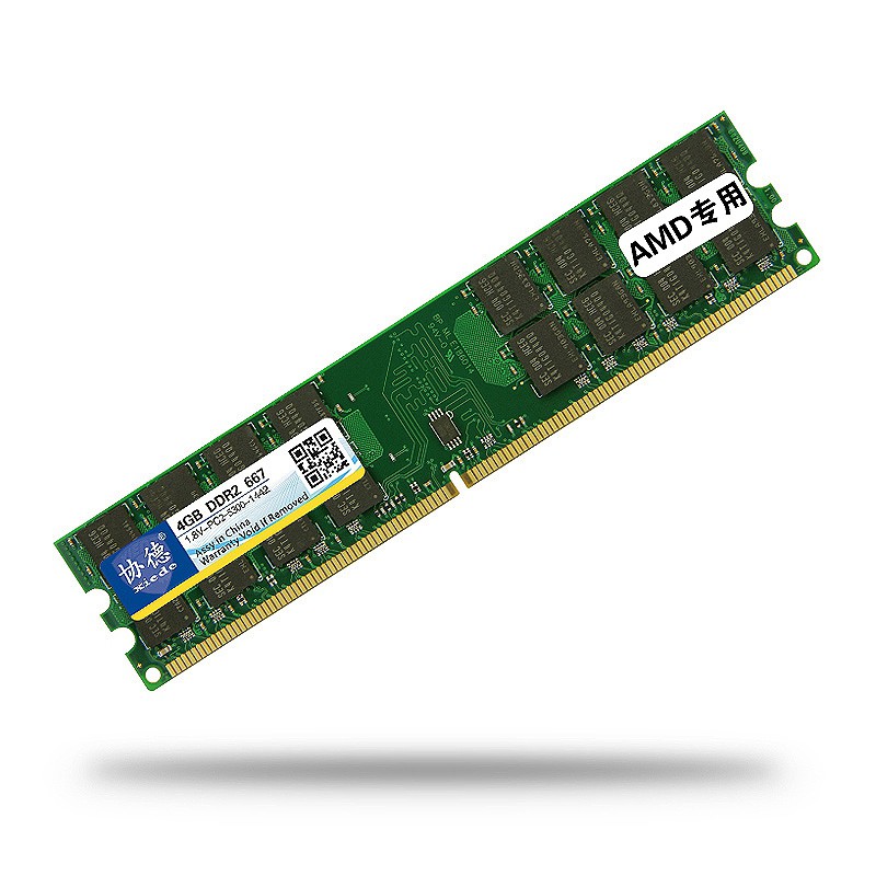 Xiede Desktop Computer Memory Ram Module Ddr2 667 4Gb Pc2-5300 240Pin ...