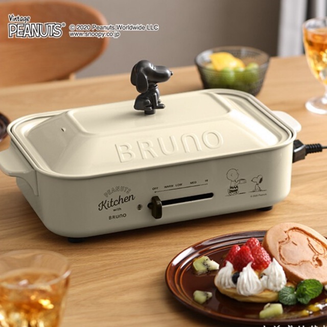 Snoopy X Bruno Compact Hot Plate กระทะอเนกประสงค์ รับประกัน 1 ปี ...