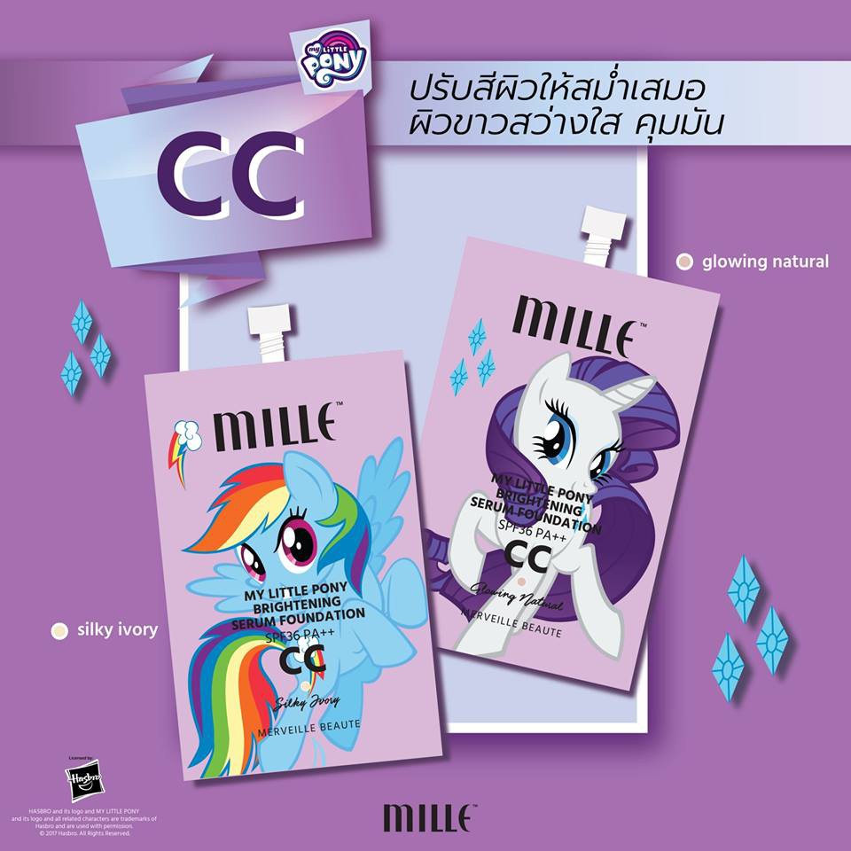 Mille Pony BB CC Base มิลเล่ ครีมซอง บีบี ซีซี เบสเขียว เซรั่ม แบบซอง ...