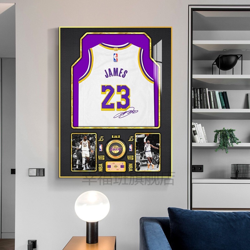 nbaPoster James Poster Poster Slam Dunk Poster Living Room Decorative ...
