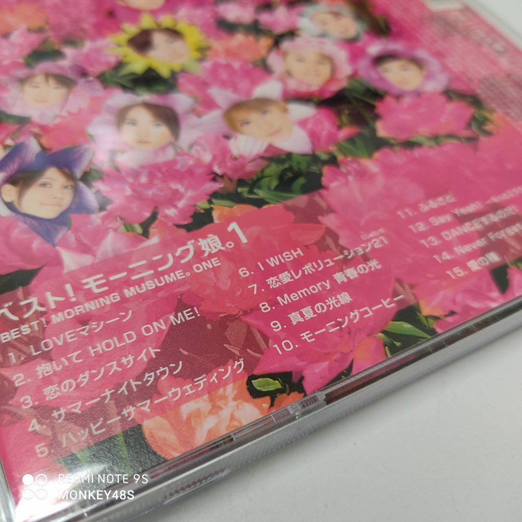 Morning Musume Best Morning Musume 1 (ベストモーニング娘1) - the_black_bear48 ...