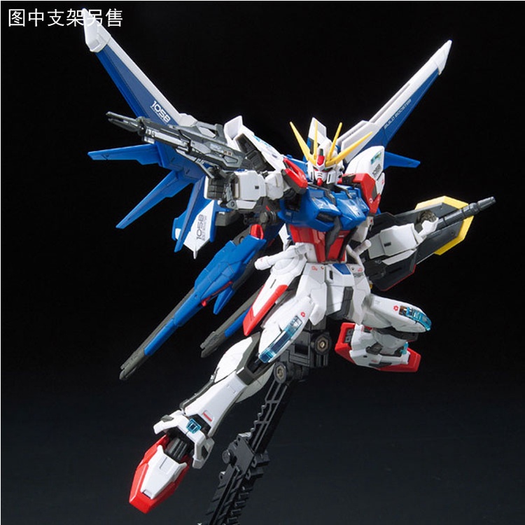 สูงสุดBandai 10510 RG 23 1/144 Gundam Mobile Suit Gundam Build Strike ...