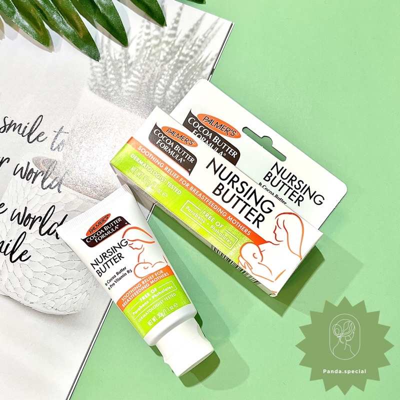 Palmer’s, Cocoa Butter Formula, Nursing Butter, 1.1 oz (30 g) | Shopee ...