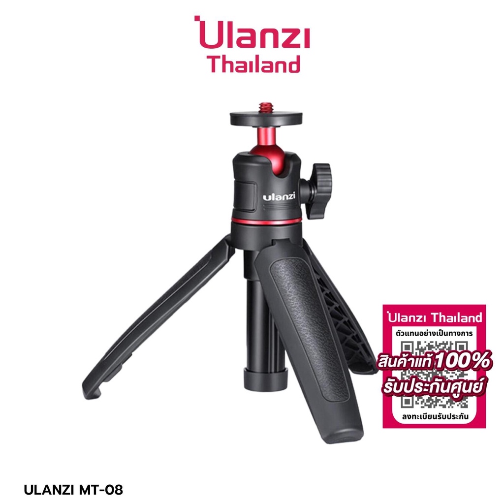 Ulanzi Mt 08 Tripod With 14 Screw to Dslr Cameras Smartphone ขาตั้ง ...