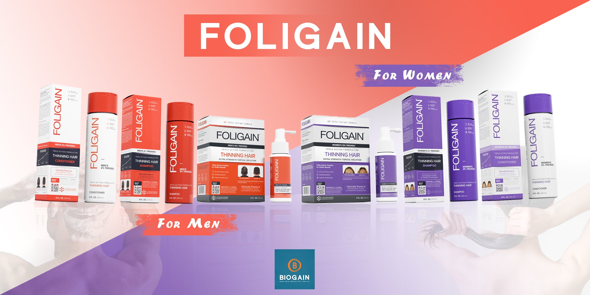 Biogain, ร้านค้าออนไลน์ | Shopee Thailand