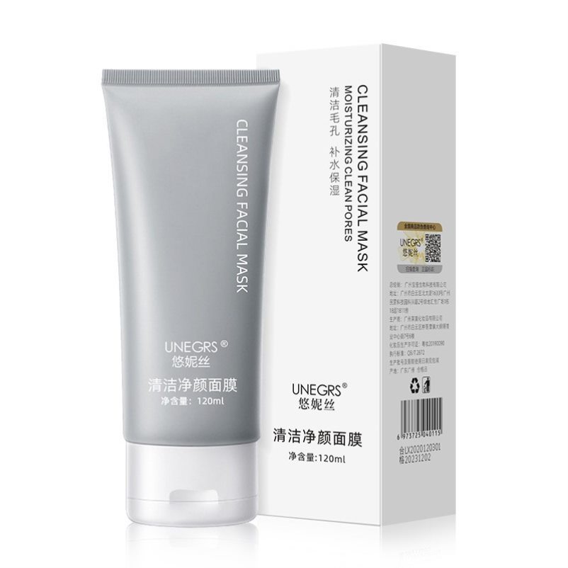 ☞unegrs Yunisi Cleansing Face Mask ln Bamboo Charcoal Volcanic Mud in ...