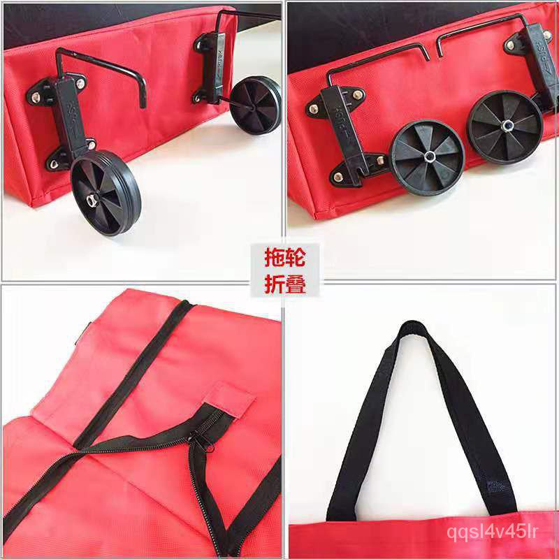 Multi Functional Shopping Trolley Bag Cart With Easy Wheels bag dobi ...