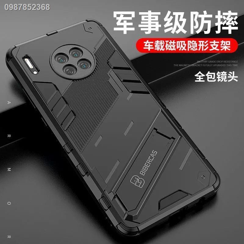 【Lowest price】۞เคสมือถือ Huawei mate30 ถุงลมนิรภัยซิลิโคน mate30Pro ฝา ...