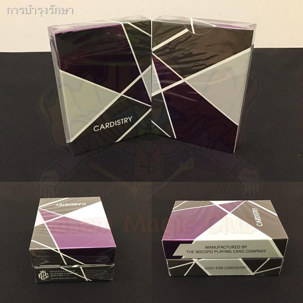 Cardipie Original purple (Limited) - cardipie.official - ThaiPick