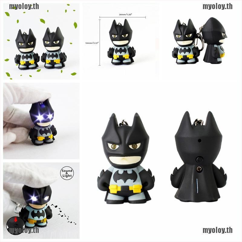 MYO New arrive Batman keychain Led keychain with sound Flashlight cool ...
