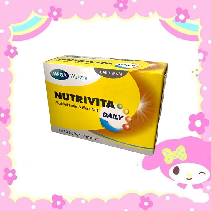 Nutrivita ถูกที่สุด พร้อมโปรโมชั่น ม.ค. 2023|BigGoเช็คราคาง่ายๆ