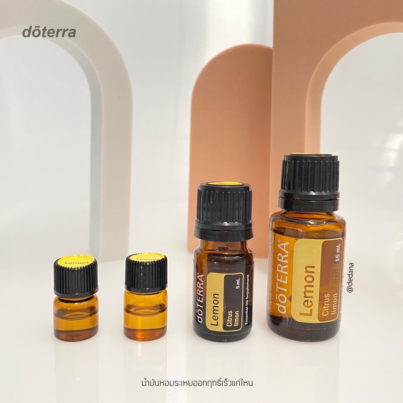 Doterra Essential Oils กลิ่น Lemon | Shopee Thailand