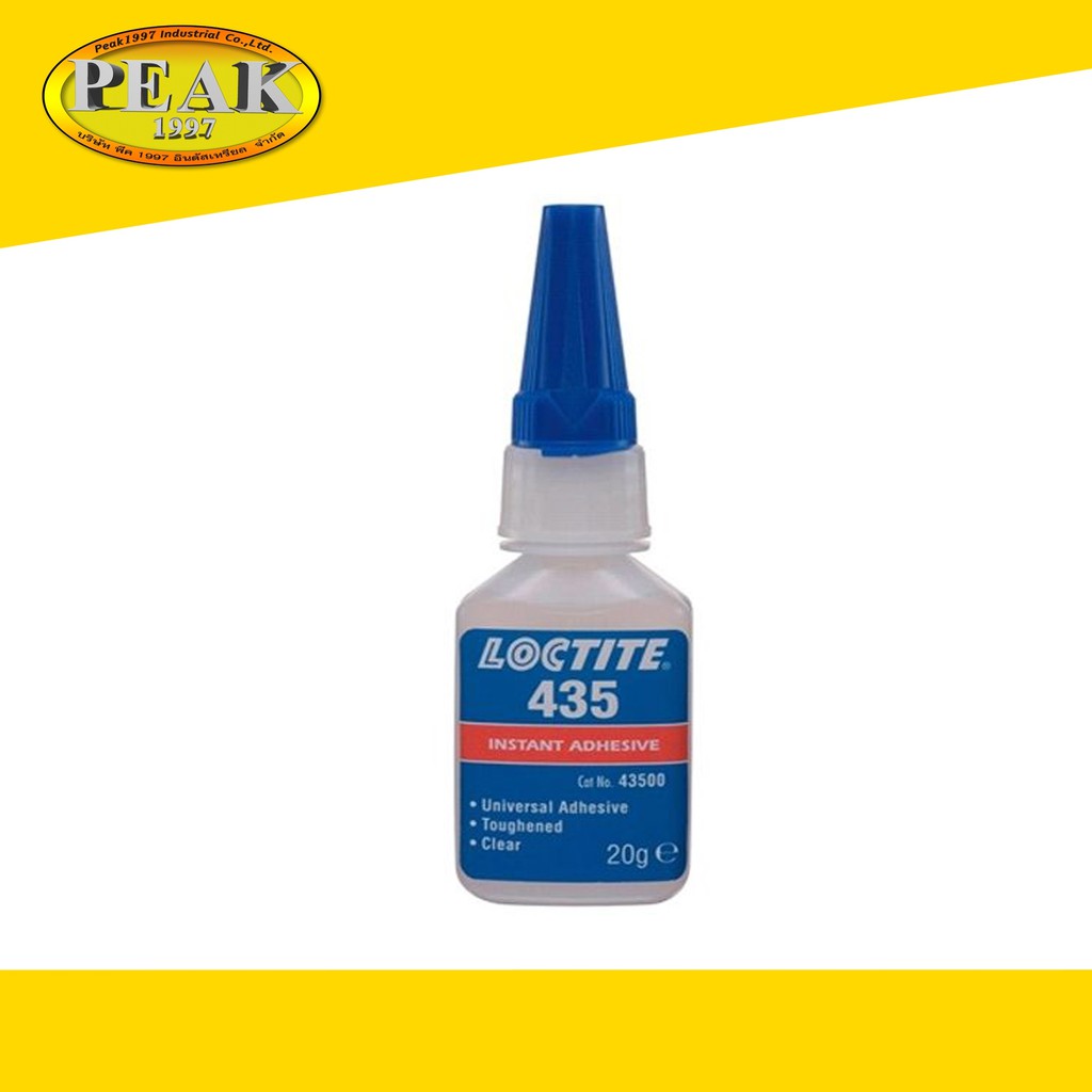 Loctite 435 Prism Instant Adhesive กาวแห้งเร็วสีใส 20g. | Shopee Thailand