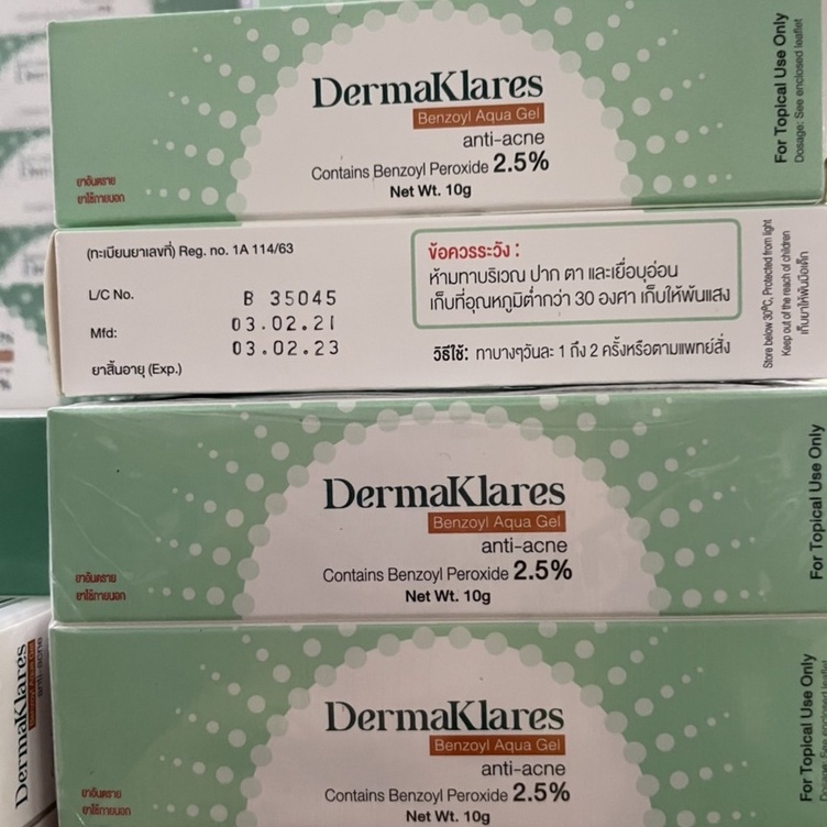 DermaKlares Anti-Acne Tretinoin 5 0.05 เร ติน-เอ สิว Exp.032023 - story ...