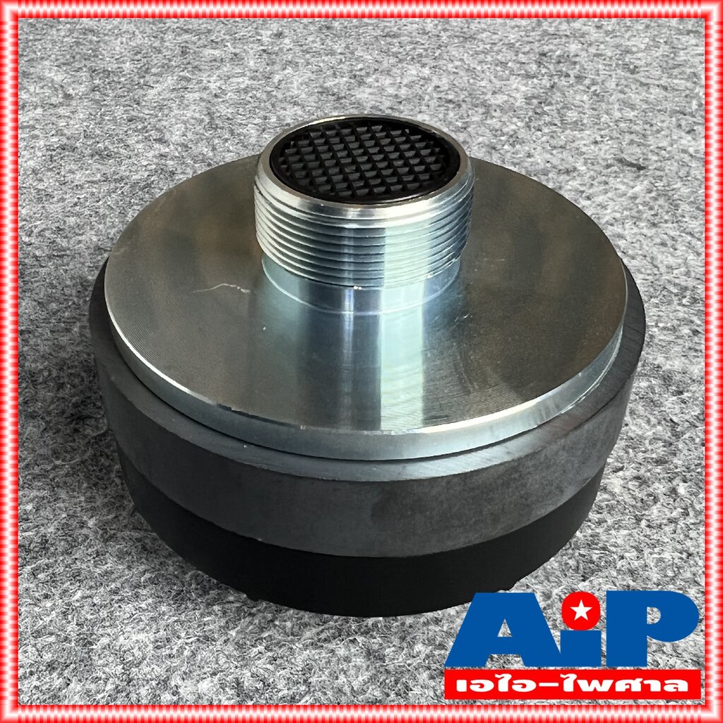 รับประกัน1ดอก WRE WR340 ไดร์เวอร์เสียงแหลม แบบเกลียว WR-340 ผู้นำเข้า ...