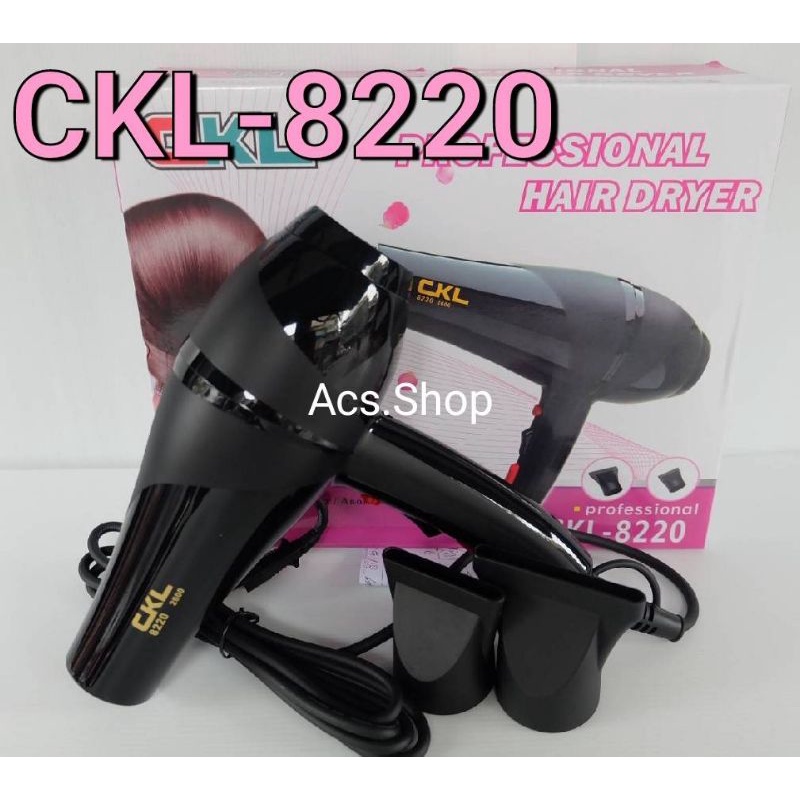 ไดร์เป่าผม ไดร์ผม เป่าแห้ง CKL รุ่น CKL - 8220CKL -4000 ปรับร้อนและเย็นได้ - acs.shop619 - ThaiPick
