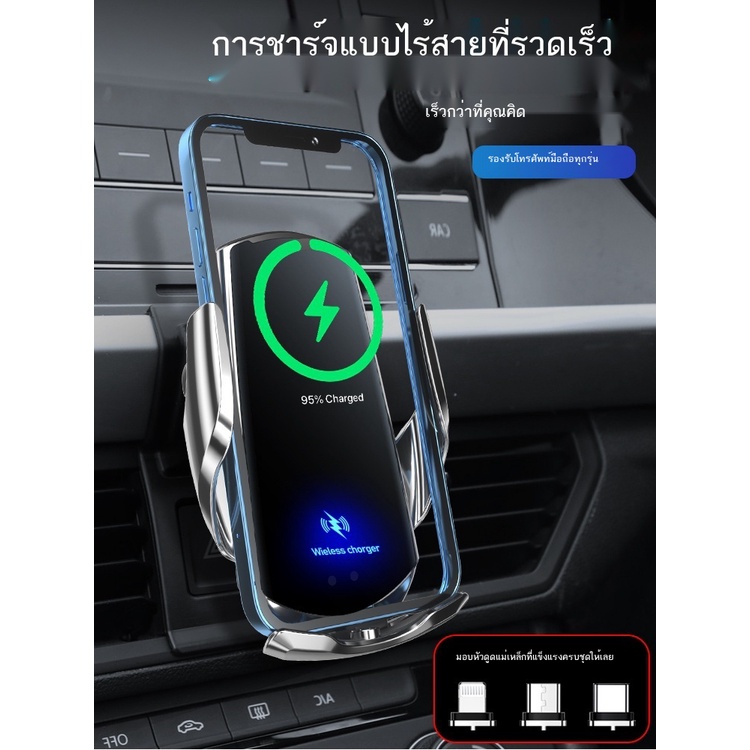 Haval H6 dedicated car mobile phone bracket Harvard M6 first love H2 big dog H9 beast F5 นำทาง ...