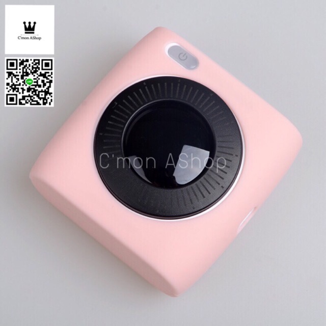 เคสซิลิโคน Paperang P2 Case - yuwadee19842009 - ThaiPick