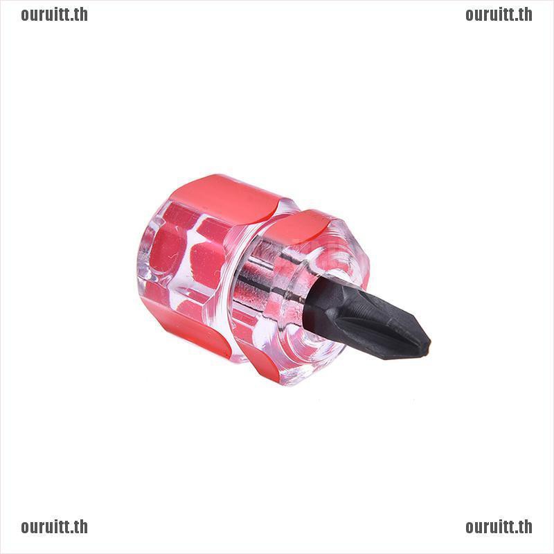 SP 2pcs Mini Screwdriver Mini Screw Driver Short Small Split Repair ...