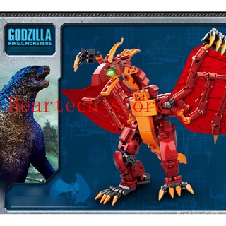{new}Godzilla Rodan King of The Monsters King Ghidorah Pacific Rim ...