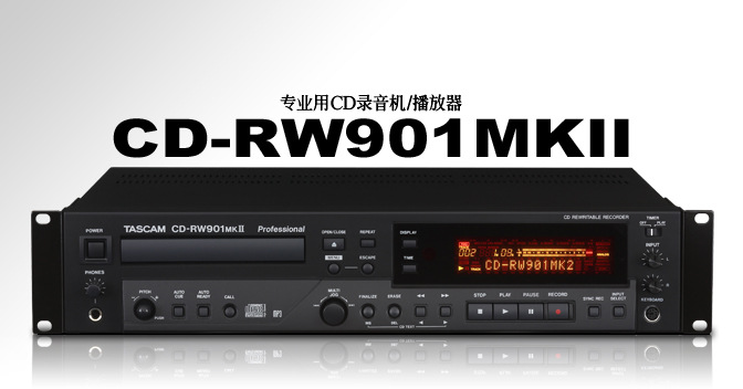 TASCAM CD-RW901MKII เวทีCDเครื่องบันทึก/ผู้เล่น ผู้เล่น เอาท์พุทปิงเฮ็ง ...