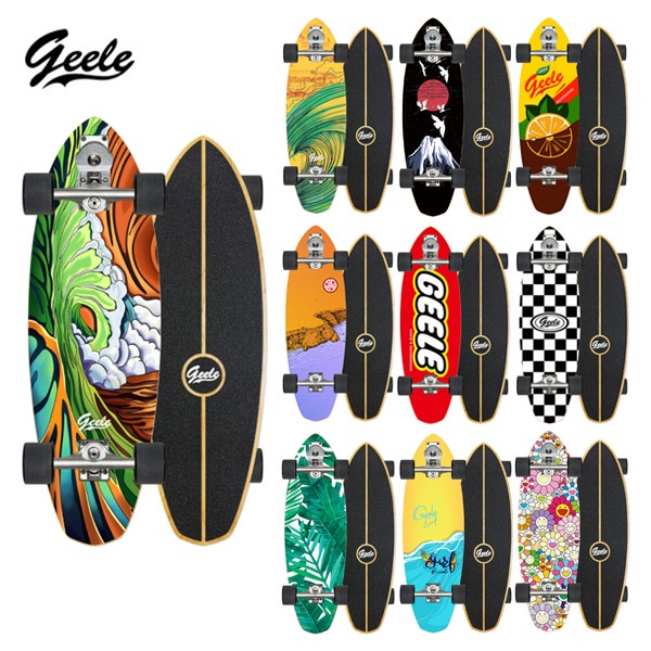 Geele S7 32inch Surfskate - เซิร์ฟสเก็ตจีลี (S7 32นิ้ว) - geele ...