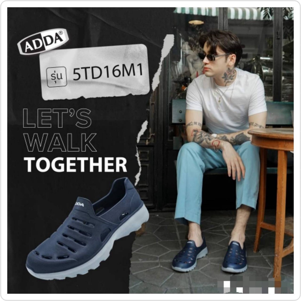 AD16.1รุ่น 5TD16M1M3 และ Adda 5TD41 ADDA 2density รองเท้าแตะ รองเท้าพื้นเบา แบบสวม ไฟล่อน (ไซส์ ...
