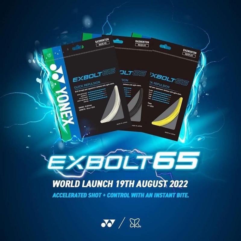 Exbolt 65 ถูกที่สุด พร้อมโปรโมชั่น ก.ค. 2024|BigGoเช็คราคาง่ายๆ