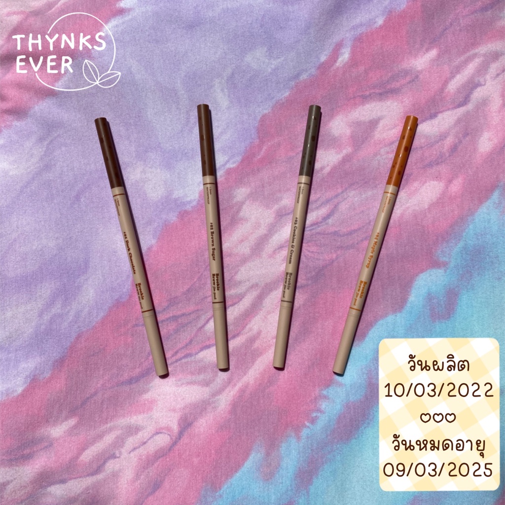CHARMISS BROOKIE BROW SLIM PENCIL ดินสอเขียนคิ้ว - thynks.ever - ThaiPick