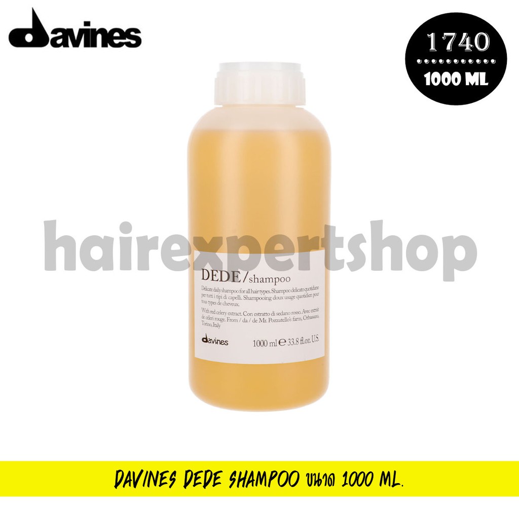 Davines dede shampoo ขนาด 1000 ml - 4u31l3j12z - ThaiPick