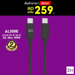 ZMI Thailand, ร้านค้าออนไลน์ | Shopee Thailand