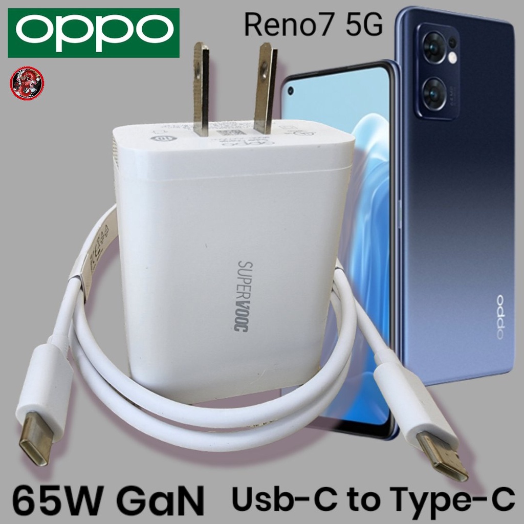 สายชาร์จ oppo vooc usb type-c ประกันศูนย์ oppo รองรับรุ่น vooc และ ...