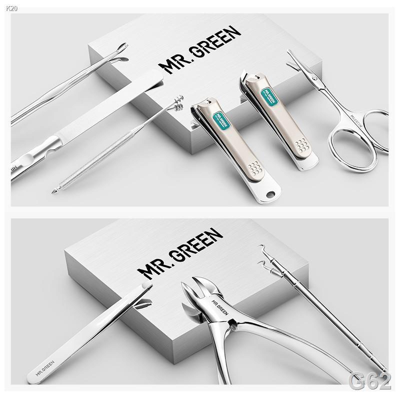 Hot saleMR.GREEN Manicure Set 9 in 1 Professional Practical Kit ...