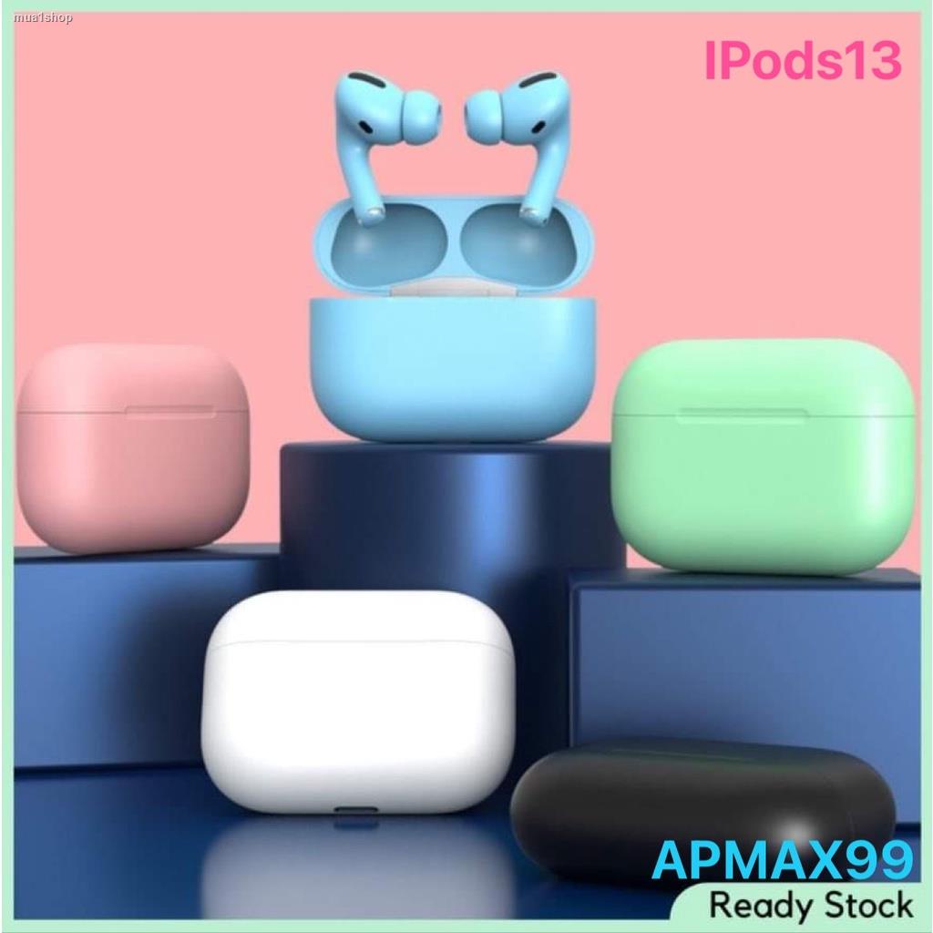 จัดส่งจากกรุงเทพฯ ส่งตรงจุดหูฟัง TWS รุ่น INPODs 13 หูฟังบลูทูธไร้สาย ...