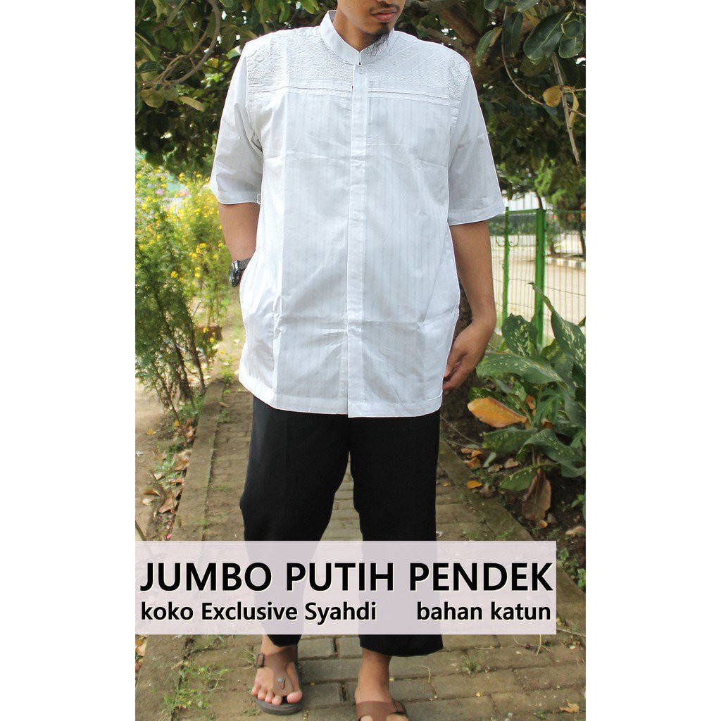 Koko (jumbo) เสื้อยืดแขนสั้นสีขาวสําหรับผู้ชาย sIs4 - chp27abomu - ThaiPick