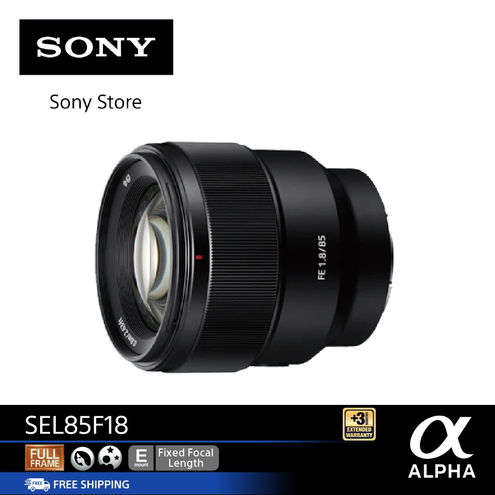 SONY เลนส์ E-mount (SEL85F18) ในรูปแบบสำหรับกล้อง Full Frame 85 mm F1.8 ...