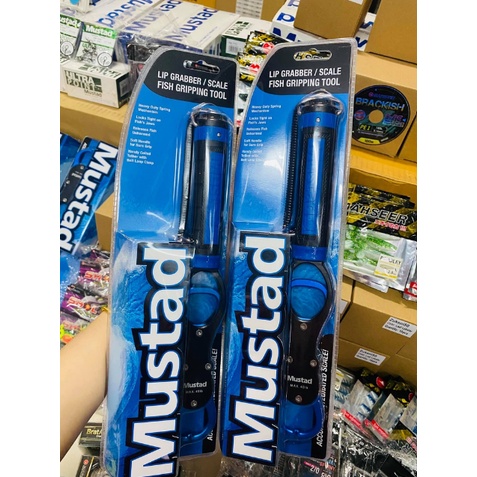 Gripper Mustad Lip Grip MT021 กริปเปอร์ชั่งน้ำหนักได้ กริปเปอร์มาสตาส ...