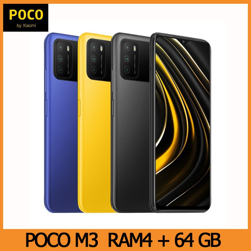 POCO M3 RAM 4ROM 64GB เครื่องใหม่มือ1 ศูนย์ไทย ประกัน1ปี สินค้าพร้อมส่ง ...