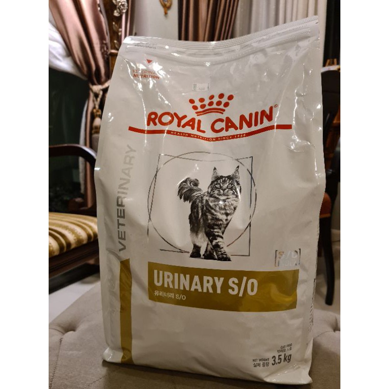Royal Canin Veterinary Urinary SO 3.5kg (kibblesชนิดเม็ด) สำหรับแมวโรค ...