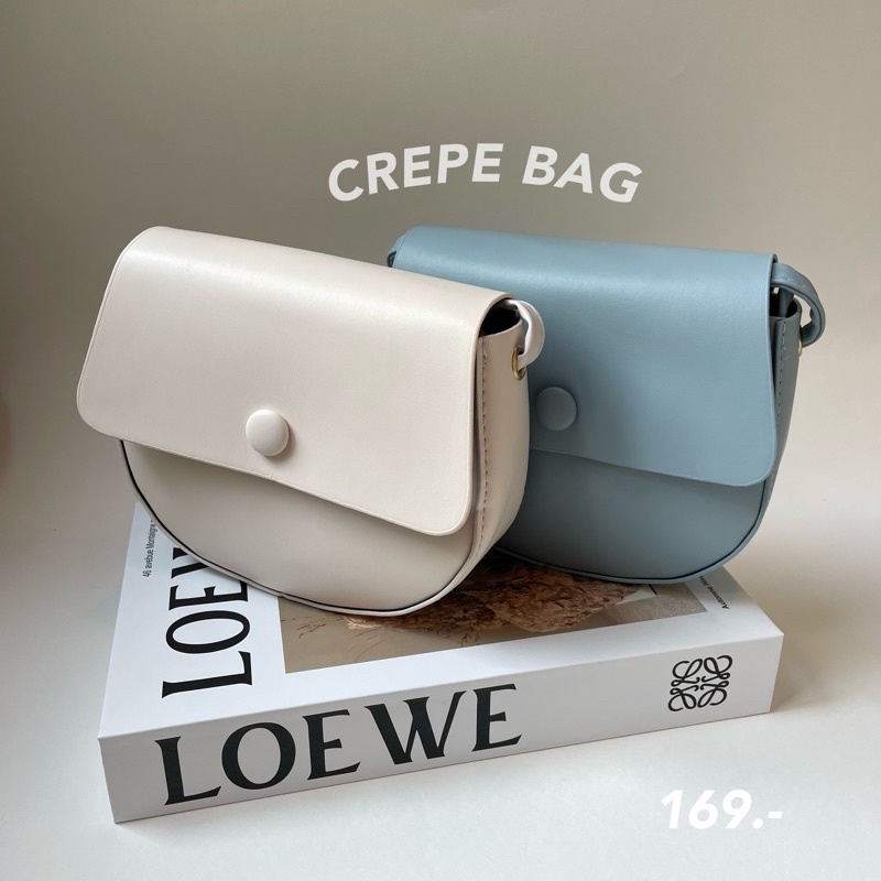 กระเป๋าแฟชั่น Crepe bag | Shopee Thailand
