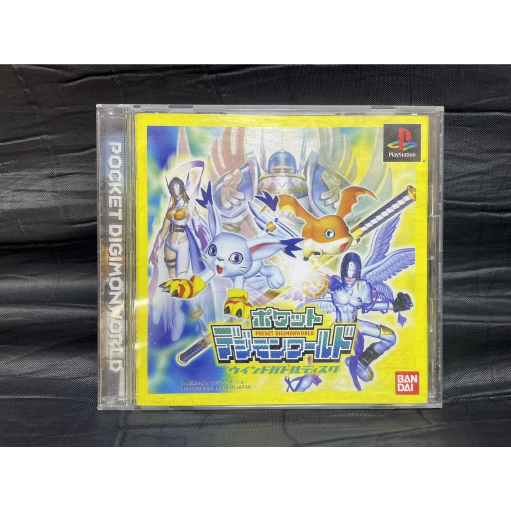 PS1 Digimon ถูกที่สุด พร้อมโปรโมชั่น ก.พ. 2026 | BigGoเช็คราคาง่ายๆ