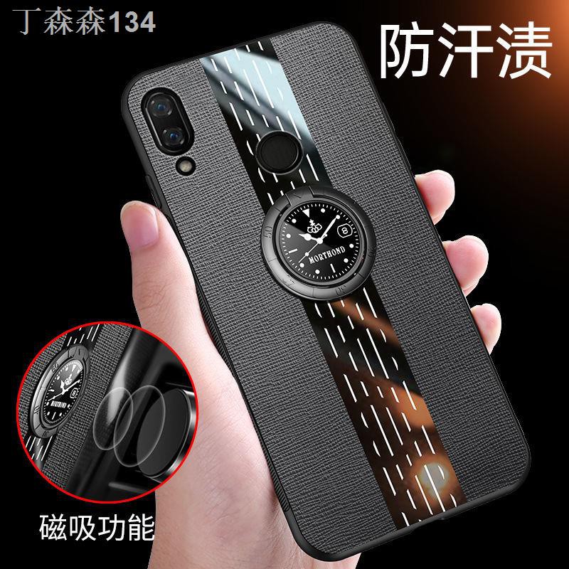 ☫☑ Huawei Honor 8x เคสโทรศัพท์มือถือชาย jsn-al00a เคสหนังซิลิโคนป้องกัน ...