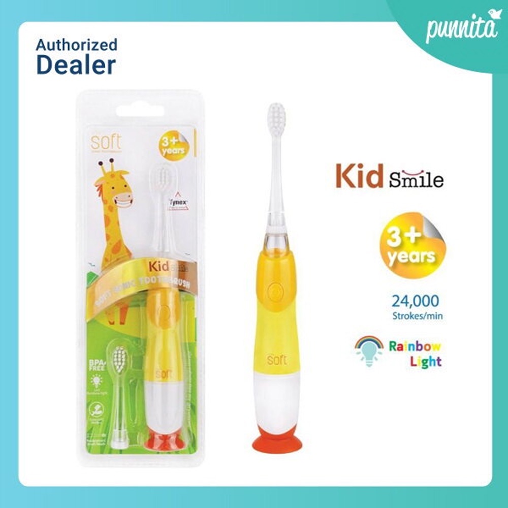 SOFTแปรงสีฟันไฟฟ้า รุ่น Kid Smile 3 ขวบขึ้นไป - punnitaofficial - ThaiPick