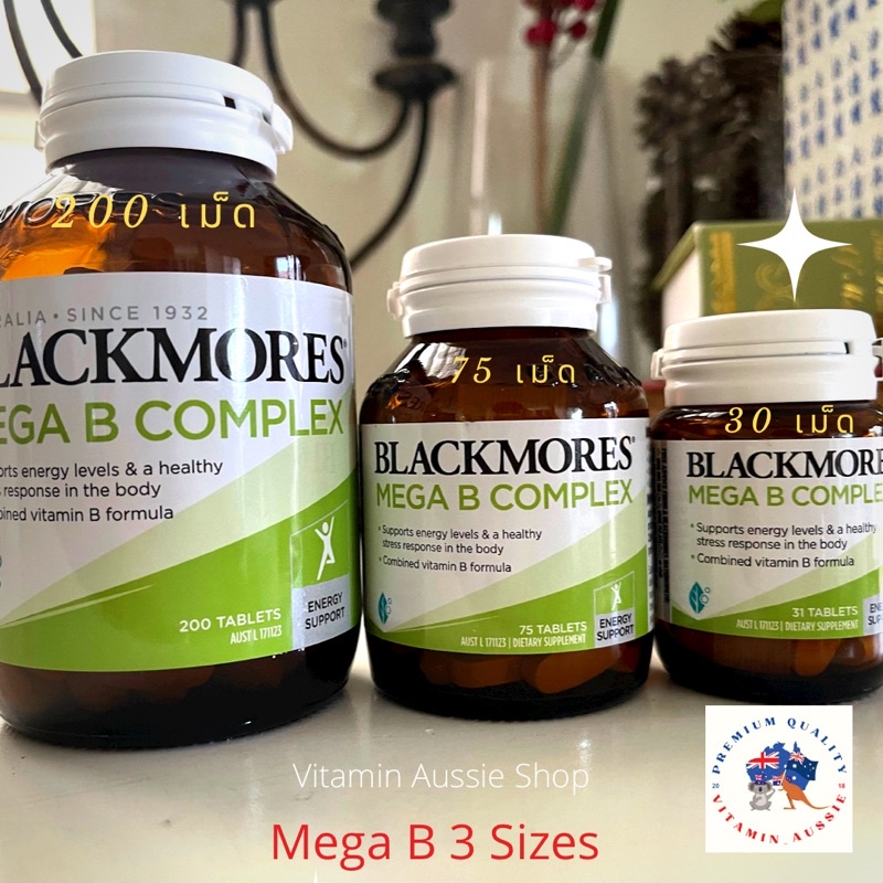 ️พร้อมส่ง ถูกที่สุด️ Kirkland Super B-Complex วิตามิน B-Complex 500 ...