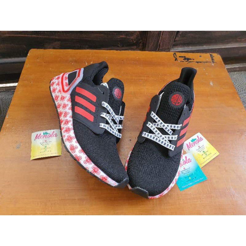 Adidas Ultraboost 20 ISS รองเท้าผ้าใบ คุณภาพดี - menolastore.th - ThaiPick