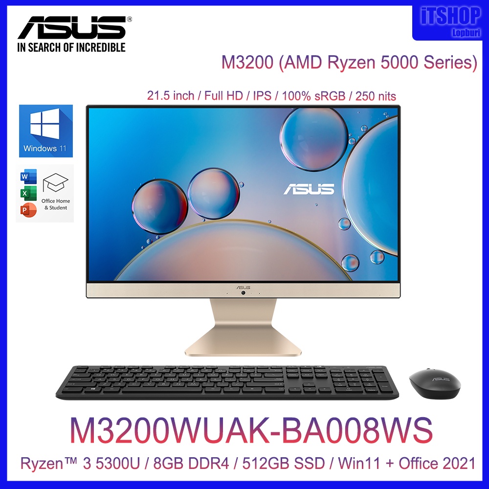 ASUS M3200 / M3200WUAK-BA008WS / Aio 21.5 inch 100% sRGB / win11+Office ...